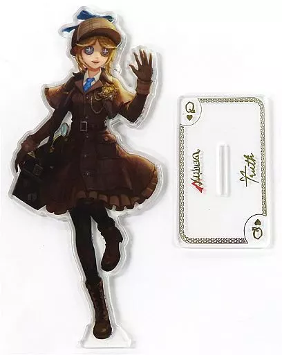 Miscellaneous goods [Single Item] Gardener (Miss Truth) Detective ...