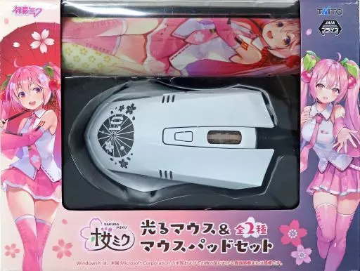 Home appliance supply Sakura Miku A (White) Hikaru Mouse & Mouse Pad ...