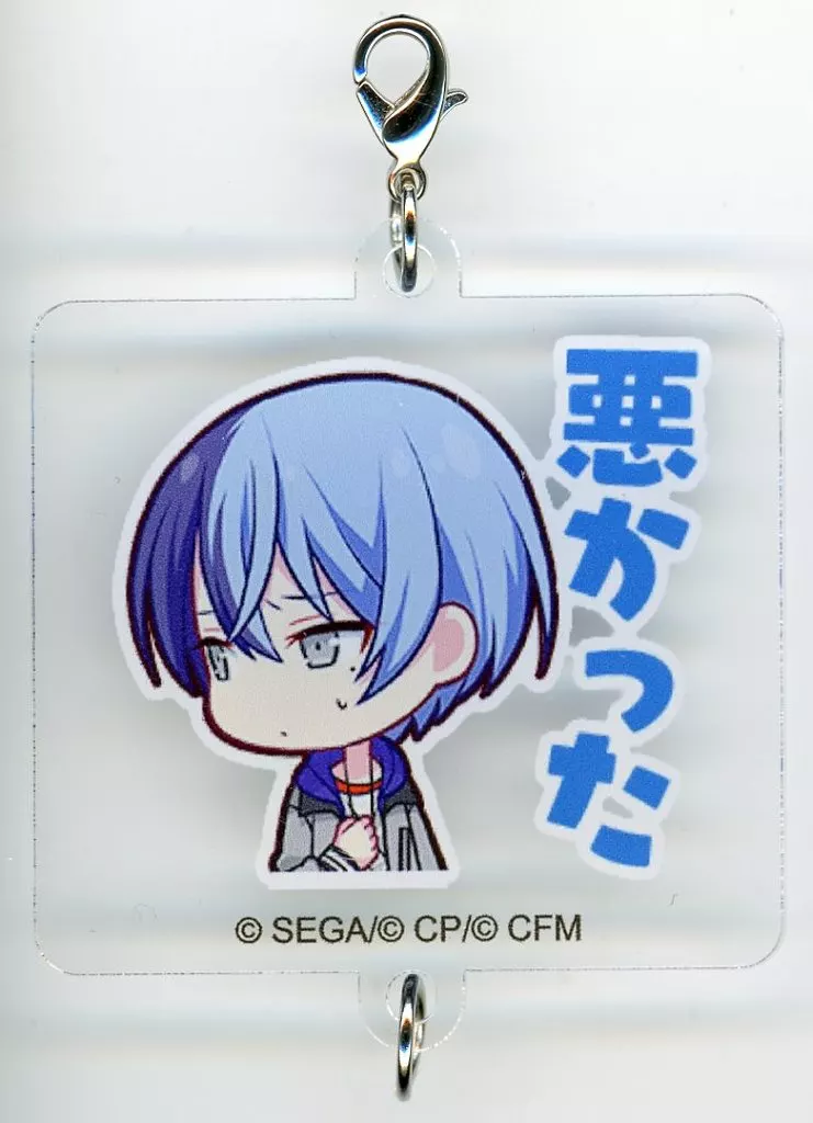 "プロジェクトセカイ Colorful Stage! feat. Hatsune Miku Acrylic Charm Collection 5th B (Virtual Singer ...