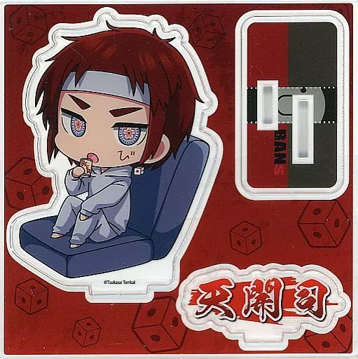 Miscellaneous goods Tsukasa Tenkai Acrylic Stand Plate "DMM Scratch ...