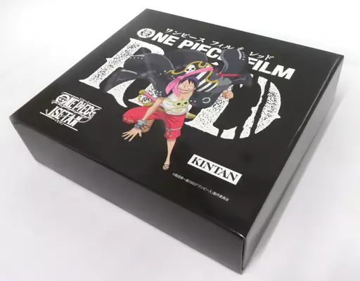 Monkey D. Luffy Full Size? Bone-in Meat and KINTAN Yakiniku 5 Kinds ...