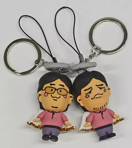 Flip phone Angel (Sandwich Man) Gara and K strap "I'm in a conte right ...