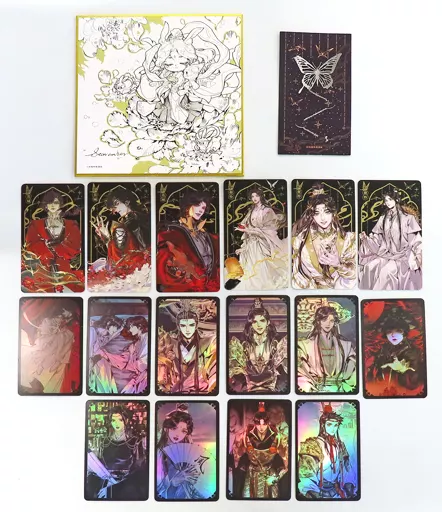 [Single Item] 3 Special Bonus Set "Tenkan Shifuku Art Collection ...