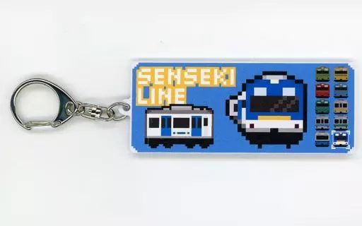 The Senseki Line (Series No. 103) :' NewDays Commemorating the 150th ...