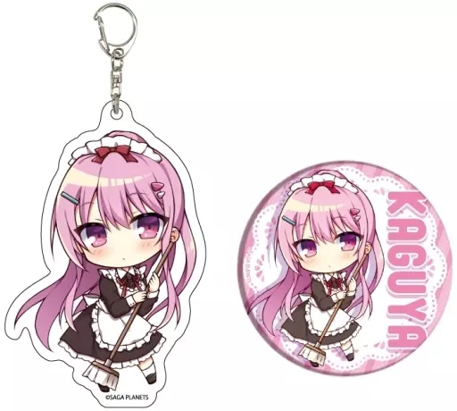 Miscellaneous goods 01. Kaguya Arise (drawing) acrylic key holder ...