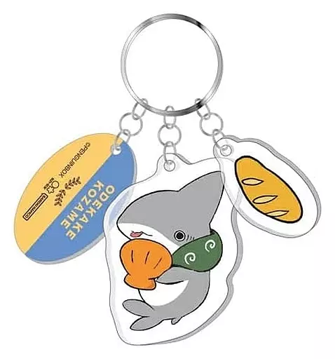 Miscellaneous goods Bakery 3-Chain Acrylic Key Holder "Baby Shark for ...