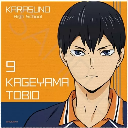 PB (Kageyama Tobio) 6th Hand Towel "Haikyu!" | Goods / Accessories ...