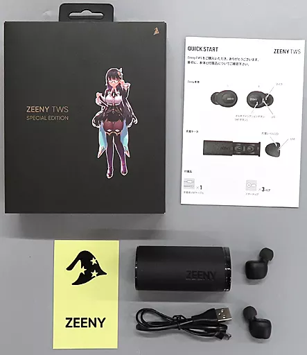 Eternal 澄香 NAIN Fully Wireless Earphones Zeeny TWS NA13 Special Edition "Zeeny Secretary ...