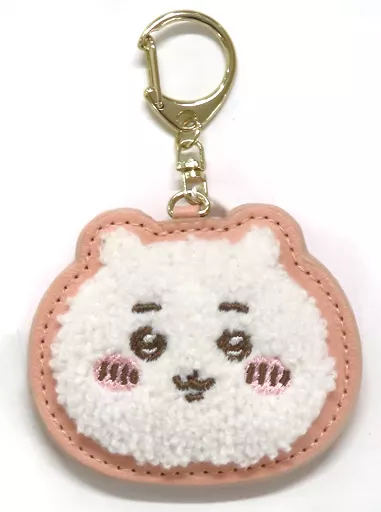 Key holder Tiny Fluffy Patch Key Holder "Tiny Little Cute Little Thing ...