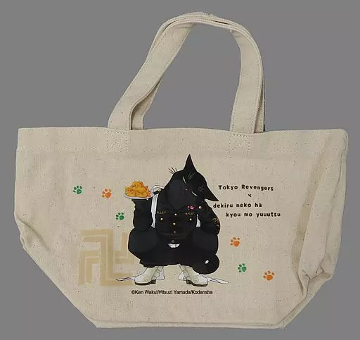 Bag Collaboration Illustration Lunch Tote Bag "Deki Neko wa Melancholy ...