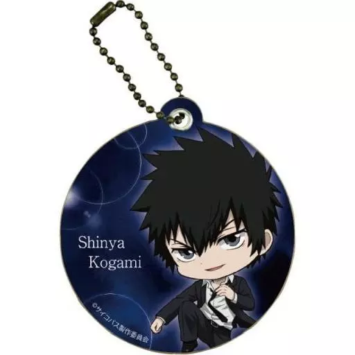 Key holder 01. Shinya 狡噛 (Mini Character illustration) Character ...