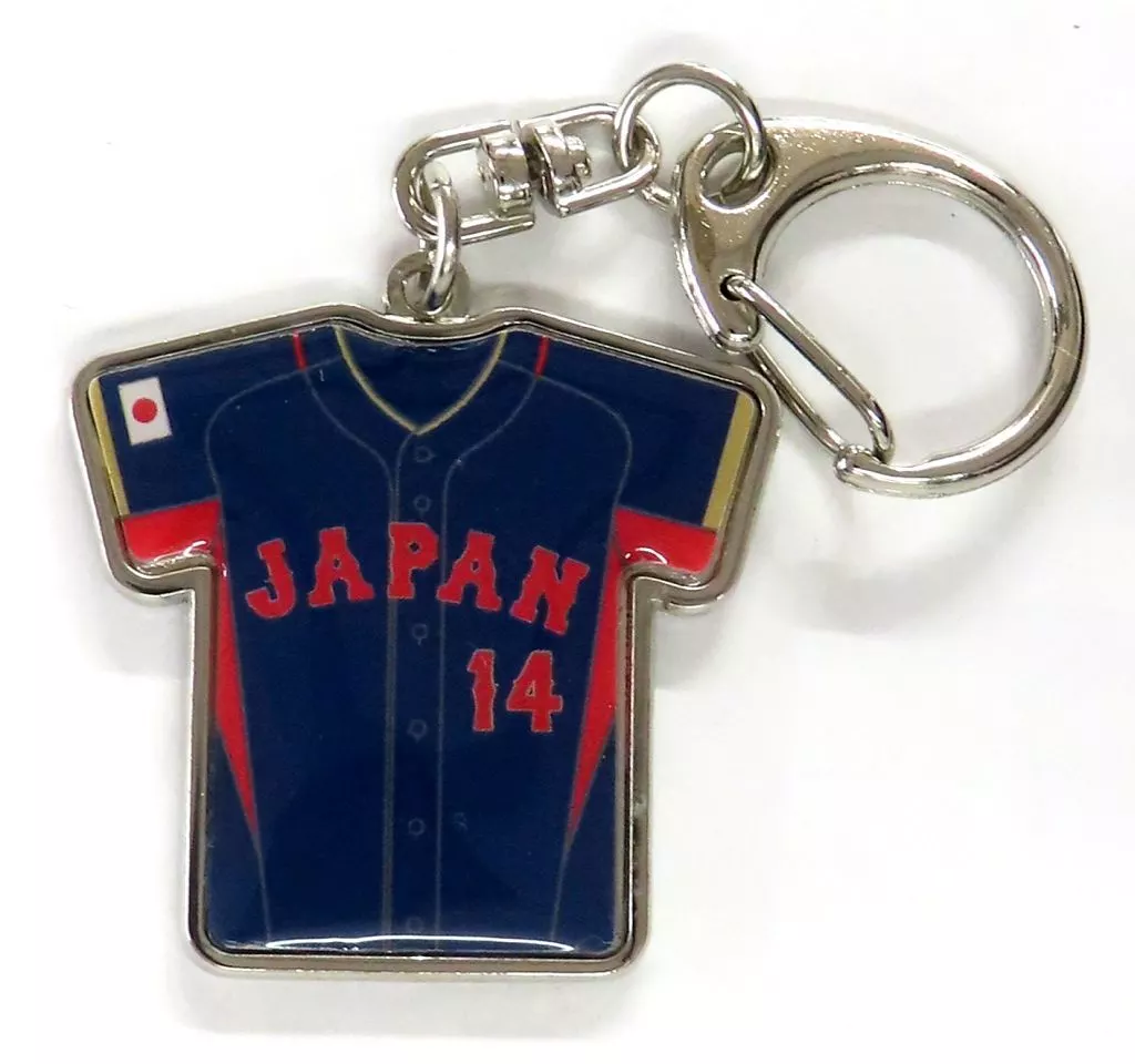 Key holder Roki Sasaki #14 Samurai Japan Key Holder (visitor) "2023 ...