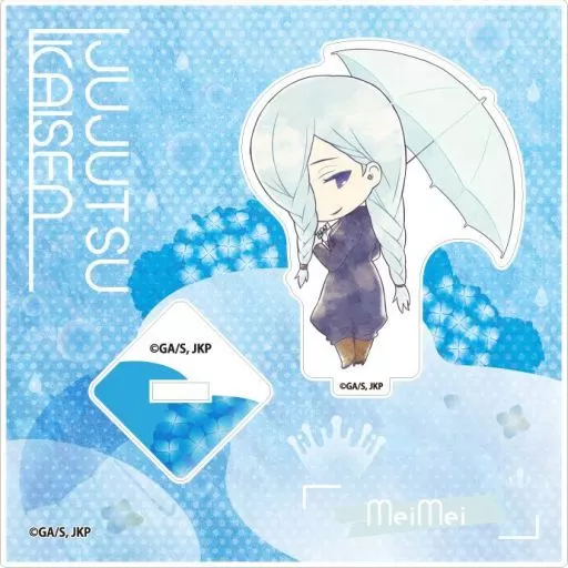 冥冥 Kasaku-Acrylic Stand Vol. 3 "Jujutsu Kaisen" | Goods / Accessories ...