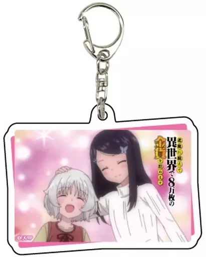 Key holder Colette & Yamano Mitsuko "Saving 80000 Gold Coins in Another ...