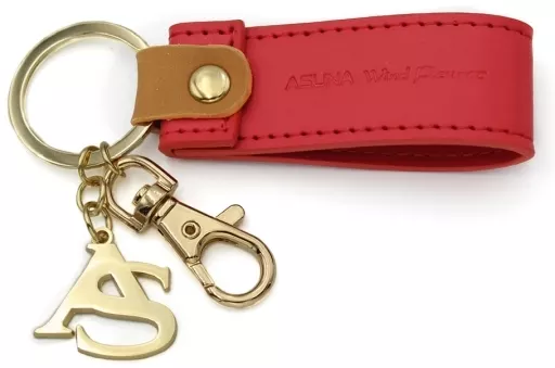 Key holder Asna Accessory Key Holder Ver. 1.0 "SWORD ART ONLINE ...