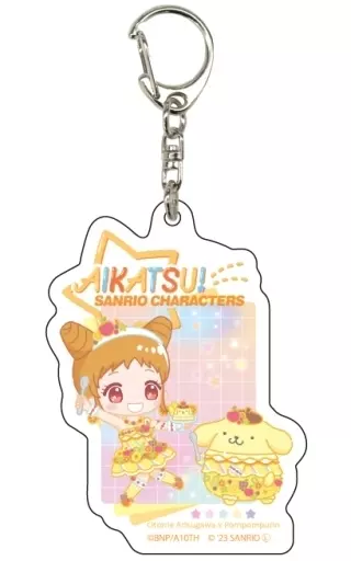 Key holder Arisugawa Otome x Pom Pom Purin "Aikatsu!! x Sanrio ...