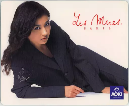 マウスパッド 菊川怜 マウスパッド 「AOKI Les Mues PARIS」 | 雑貨・小物 | Suruga-ya.com