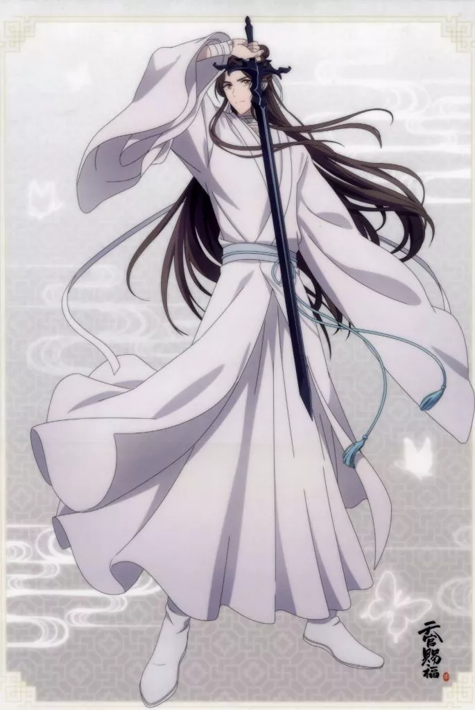 Clear poster A3 Clear Poster "KUJI Hikido Tenkan Shifukuji On-line KUJI ...