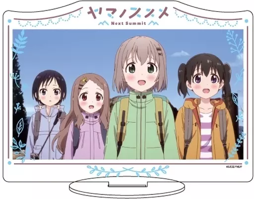 12. Honoka Kurosaki & Aoba Kokona & Aoi Sesson & Hinata Kuragami (Scene ...