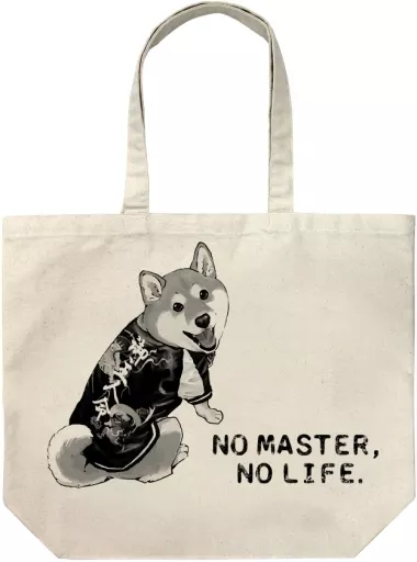 Miushi no Mikoto Large Tote Natural "With Shiba Inu at the End of the ...