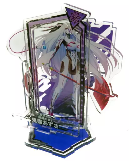 [Running form] Kiichi Azusa Pickup Acrylic Stand Ver. "Taimashinobi RPG ...