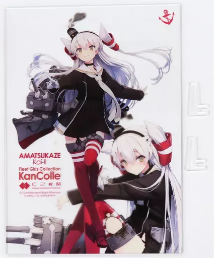 Amatsukaze Kaiji Official Ship Daughter Acrylic Board "Kantai ...
