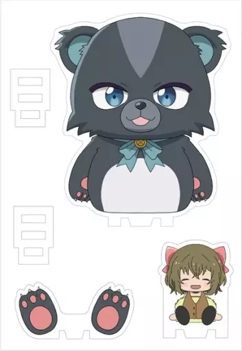 Miscellaneous goods Kuma-Yuru-Susit Mascot! "Kuma Kuma Kuma Bear Panchi ...