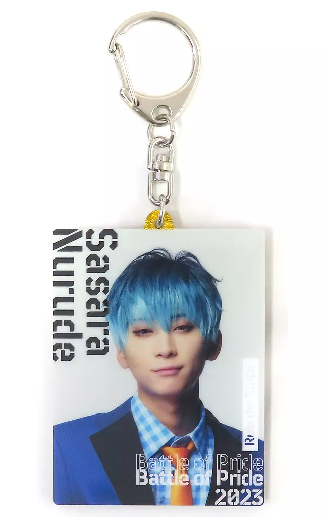 Yoshihiko Aramaki (白膠木 Whisk / Suit Blue) random photo key ring "Stage ...