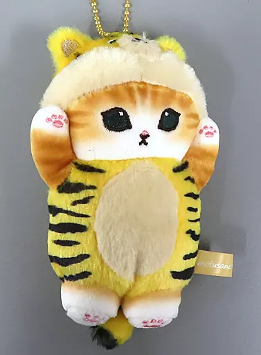Tiger Costume Mascot "mofusand" | Goods / Accessories | Suruga-ya.com