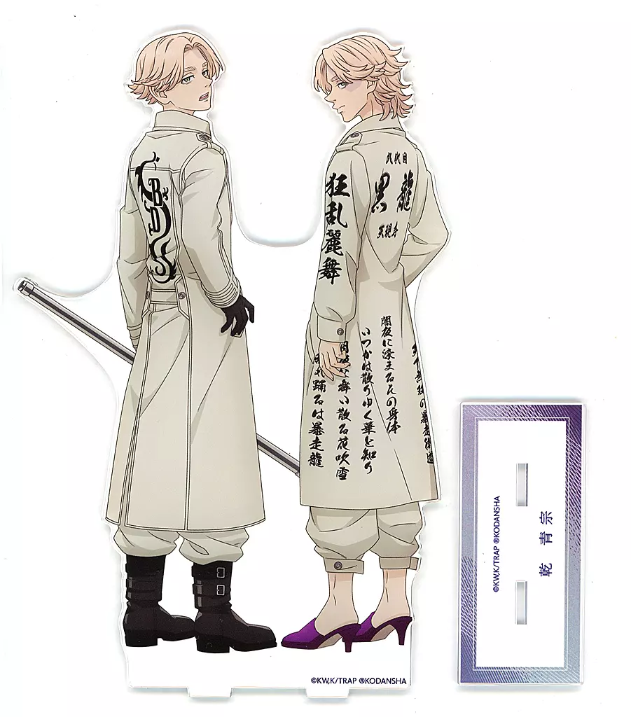 Acrylic Stand / Acrylic Panel "Tokyo Revengers Animate Fair in 2024 ...