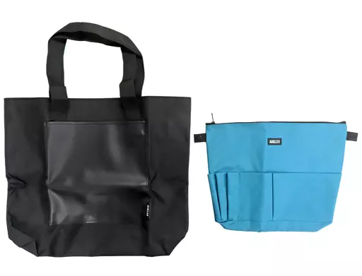 AIGLE Partition Bag-In-Bag & Tote Bag 2-Piece Set Mono Max January 2024 ...