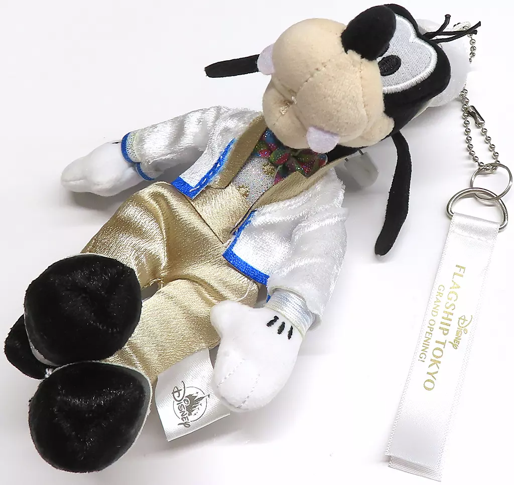 Goofy Grand Opening Plush toy Key Holder / Key Chain "Disney" Disney ...