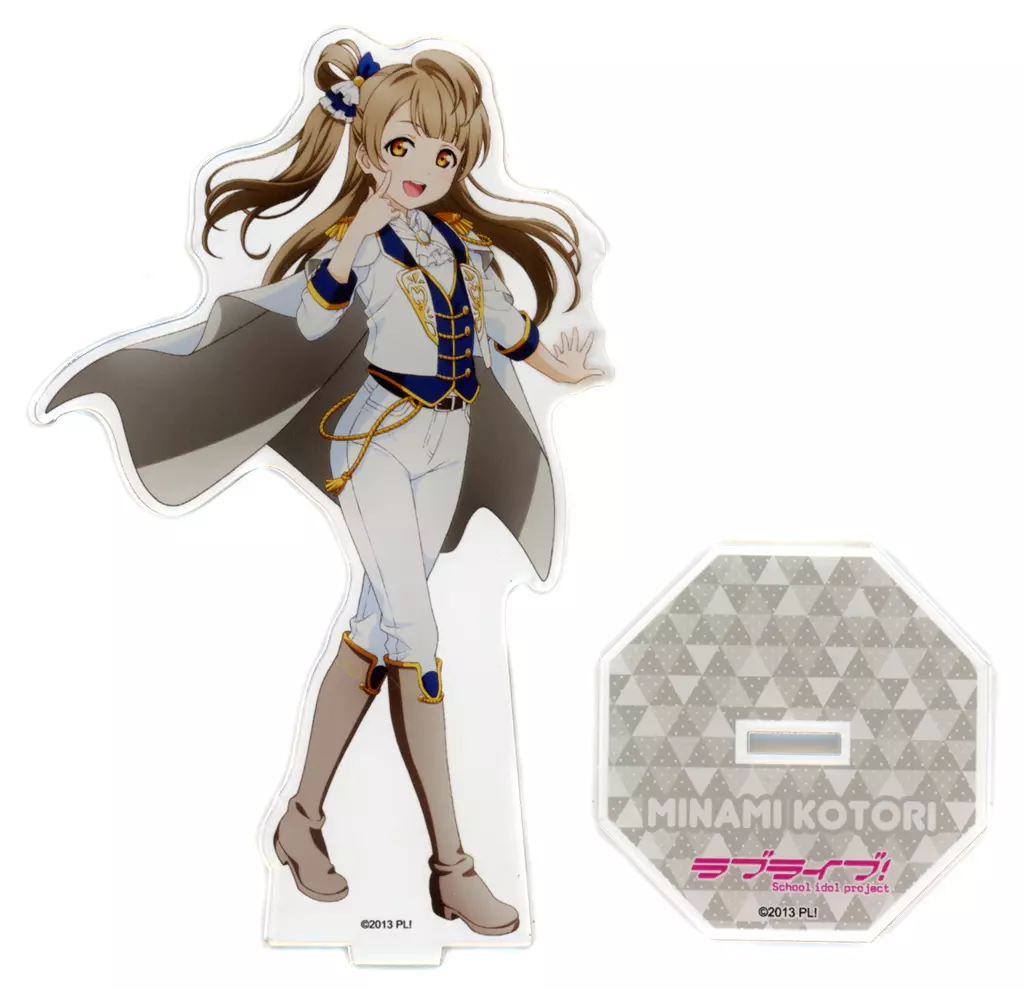 "Love Live! School idol project" stand "School idol project" Minami ...