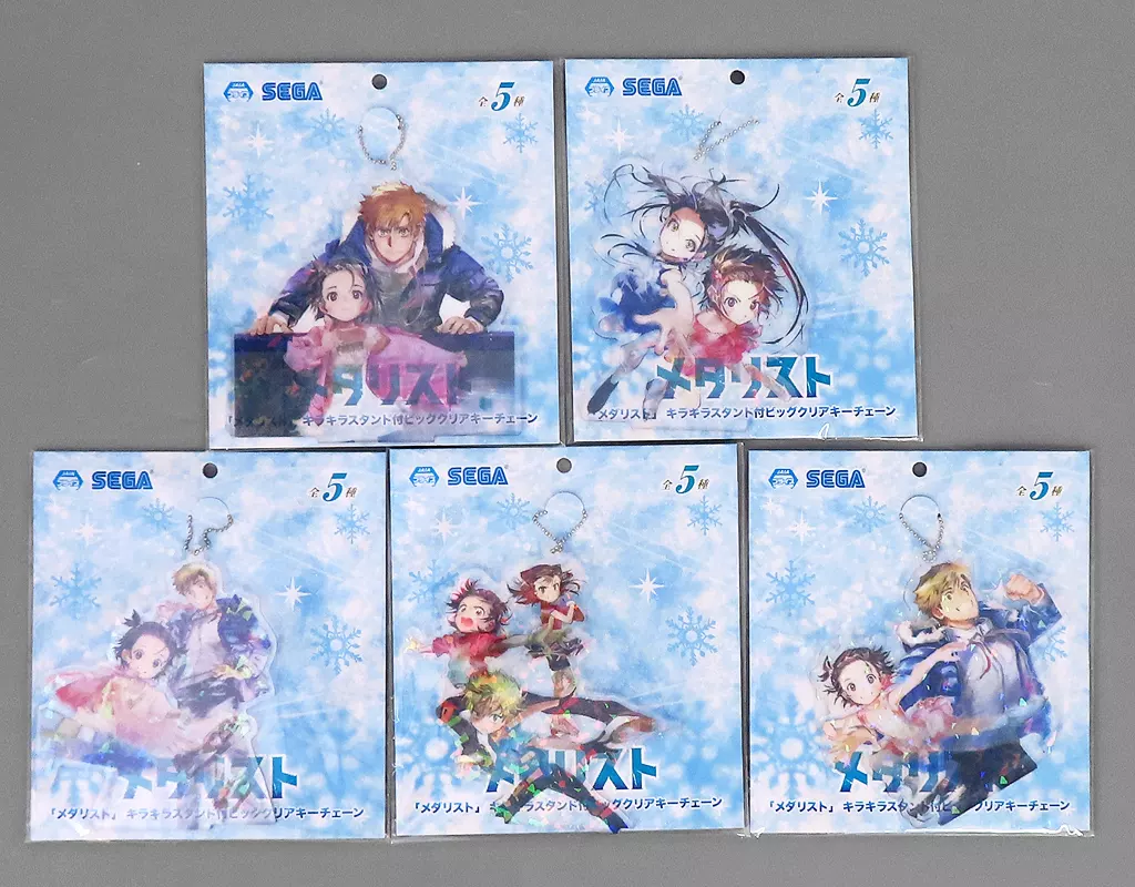 Key holder Big Clear Key Chain (EX) "Medalist" with 5-Type Set ...