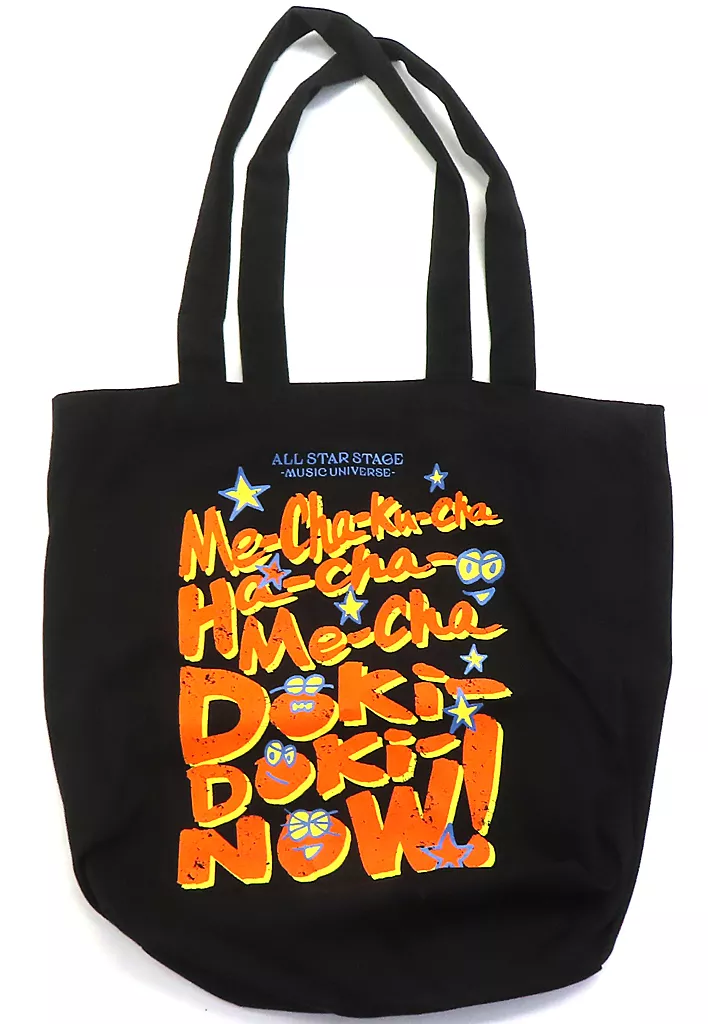 Bag Kiryu In Van (Me-Cha-Ku-Cha Ha-Cha-Me-Cha Doki-Doki-Now!) idol tote ...