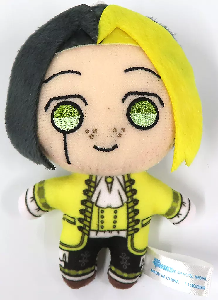 Fin Ames Plush toy mascot "Sega Lucky KUJI Mashur -MASHLE -" B Prize ...