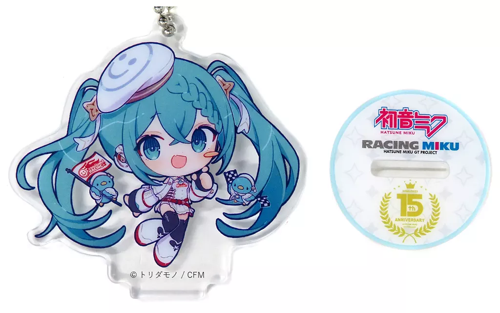 Racing Miku 2023 ver. "Hatsune Miku GT Project Acrylic Key Chain Vol. 1 ...