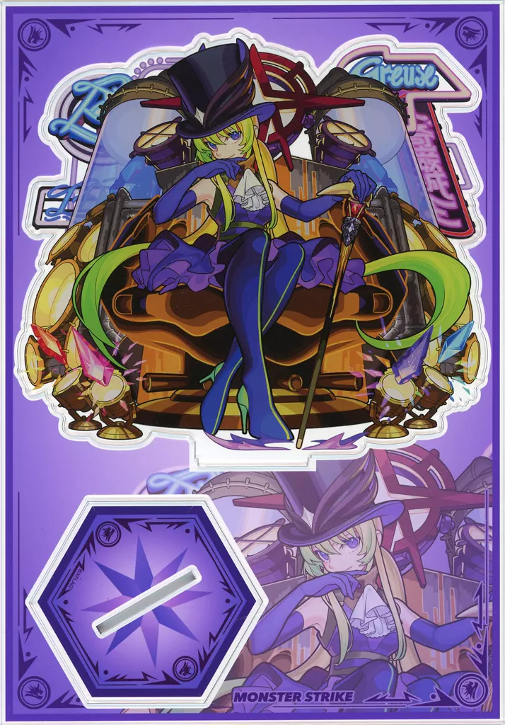 Kaito Arsene : Phantom Mode Monst's Pickable BIG Acrylic Stand "Monster ...