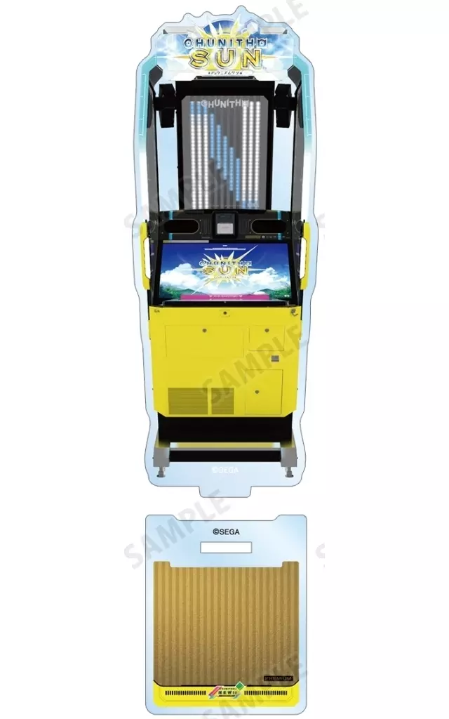 CHUNITHM SUN Housing Acrylic Stand "CHUNITHM - Chuanism" | Goods ...