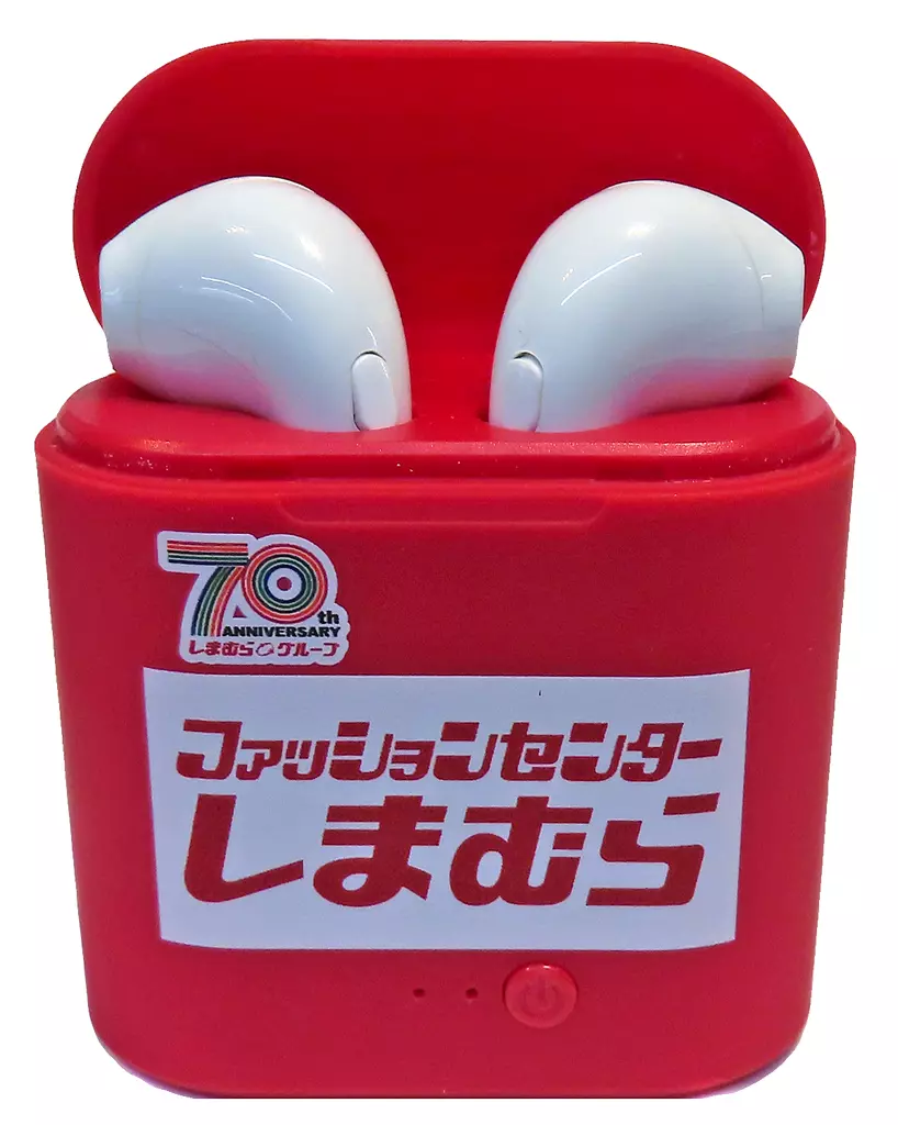 Headphone [Cable missing] logo wireless earphones Shimamura 70th ...