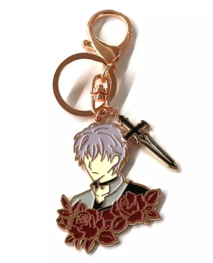 Ikris metal key ring "Death is the only ending for bad actors" | Goods ...