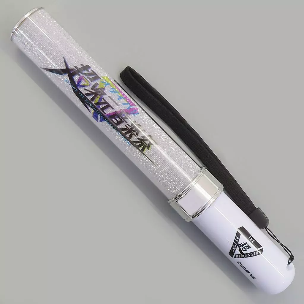 Penlight "Odaiba! Superdimensional Music Festival - Happy Valentine's ...