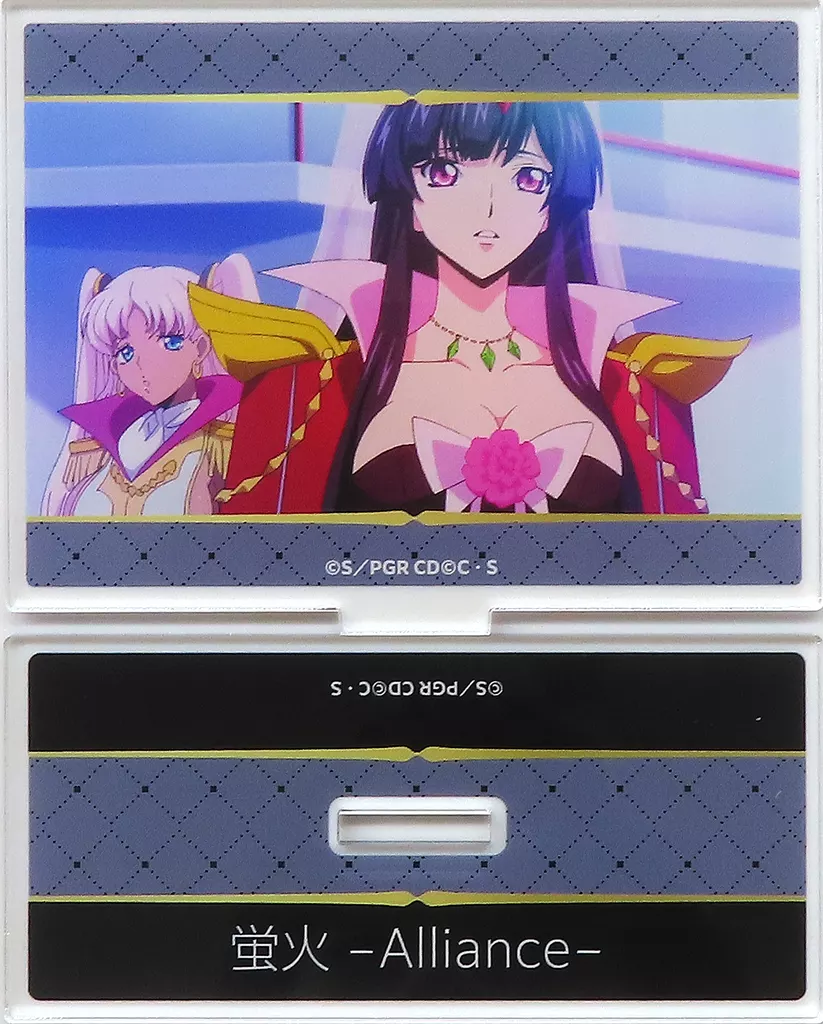 春柳 Miya Sakura & Katharine Savera Scene photograph Acrylic Stand "rose ...