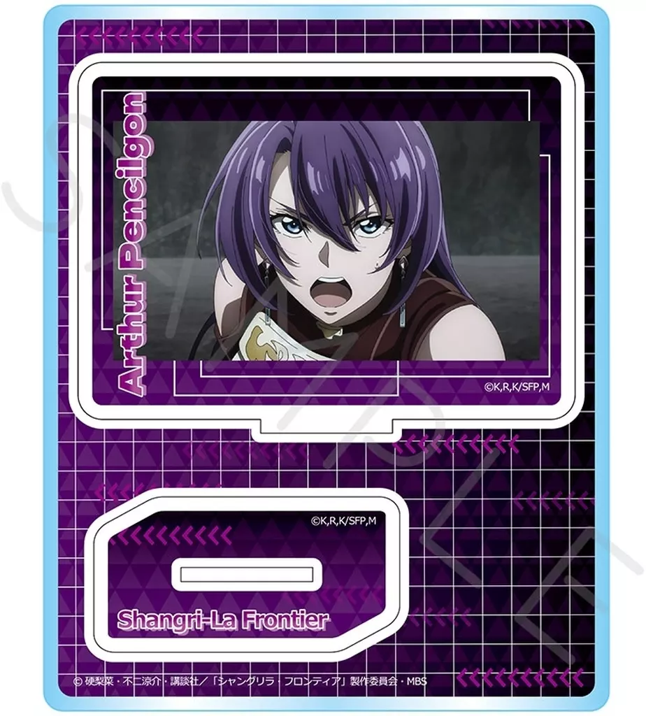 SC. Arthur Pencilgon Acrylic Stand 2nd "Shangri-la Frontier" | Goods ...