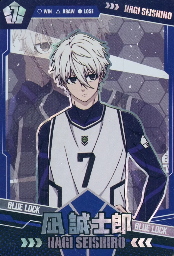 A. calm sea Seshiro Character C Card "AFORCE×DRAGON HORSE Blue Lock ...