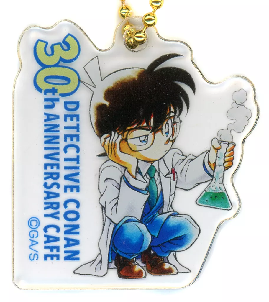 "CASE CLOSED Series 30th Anniversary Cafe Acrylic Key Holder A" by ...