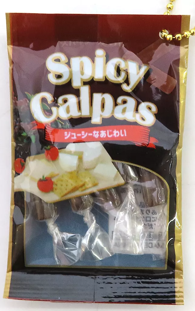 Calpas "Snack Selection for Adults" | Goods / Accessories | Suruga-ya.com