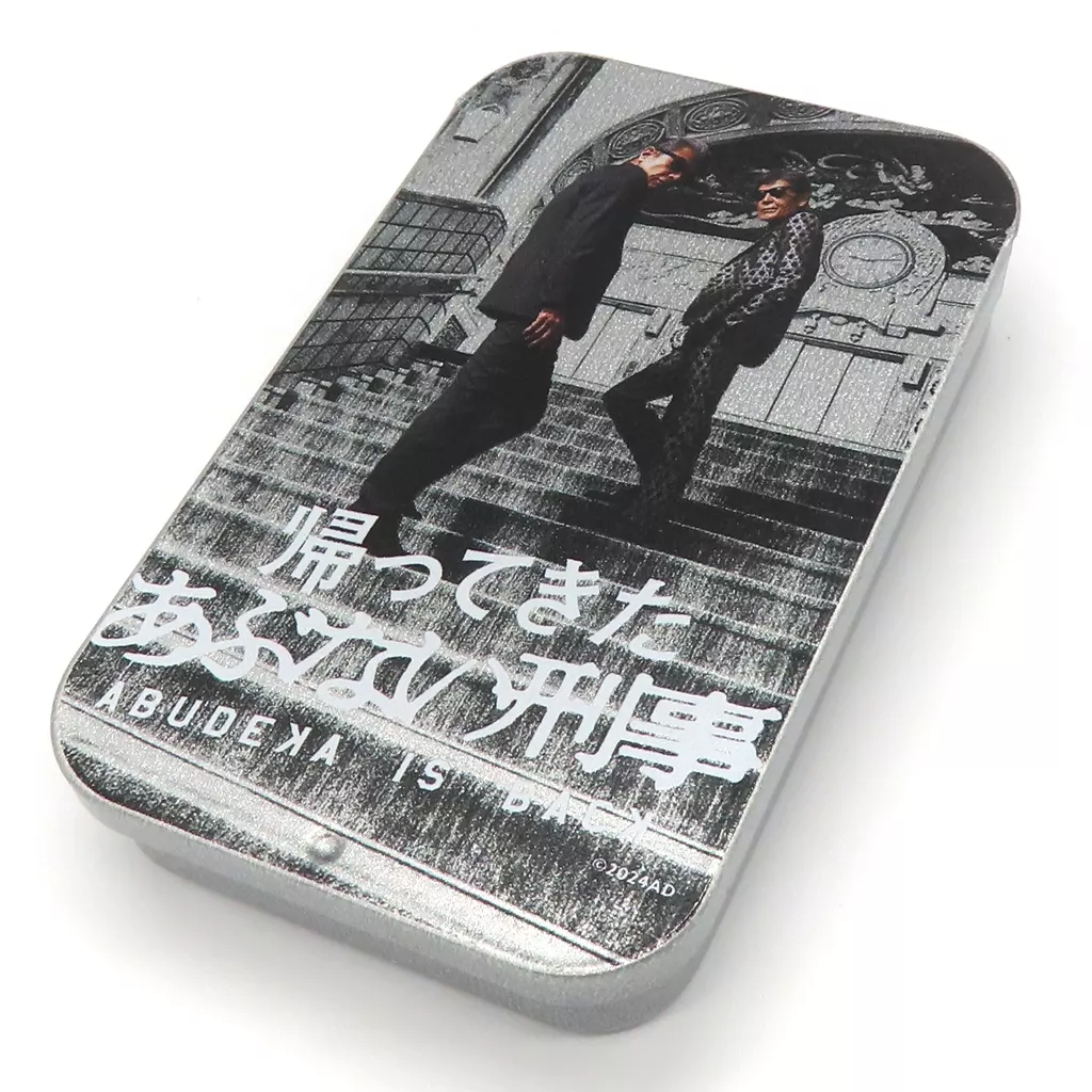 Miscellaneous goods Hiroshi Tachi (Toshiki Yozan) & Kyohei Oshimo (Yuji ...