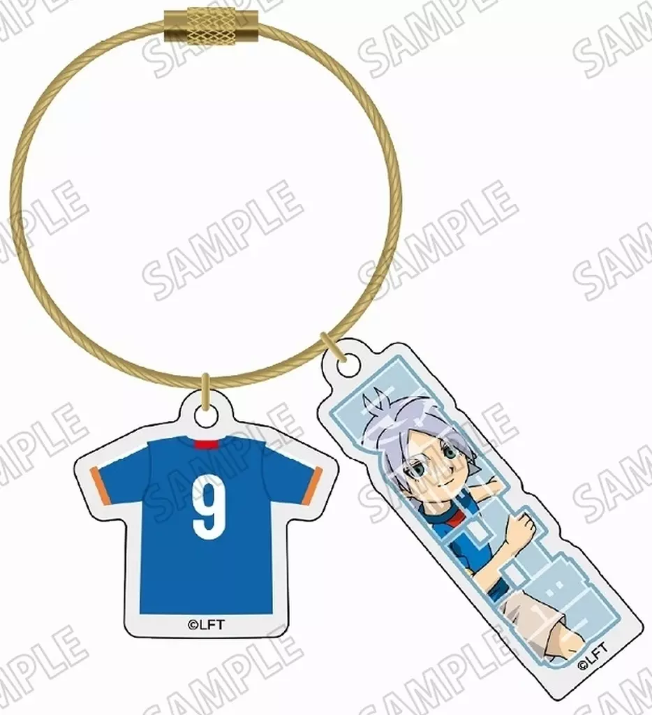 Shirou Fubuki Wire Acrylic Key Holder "INAZUMA ELEVEN POP SHOP" | Goods ...