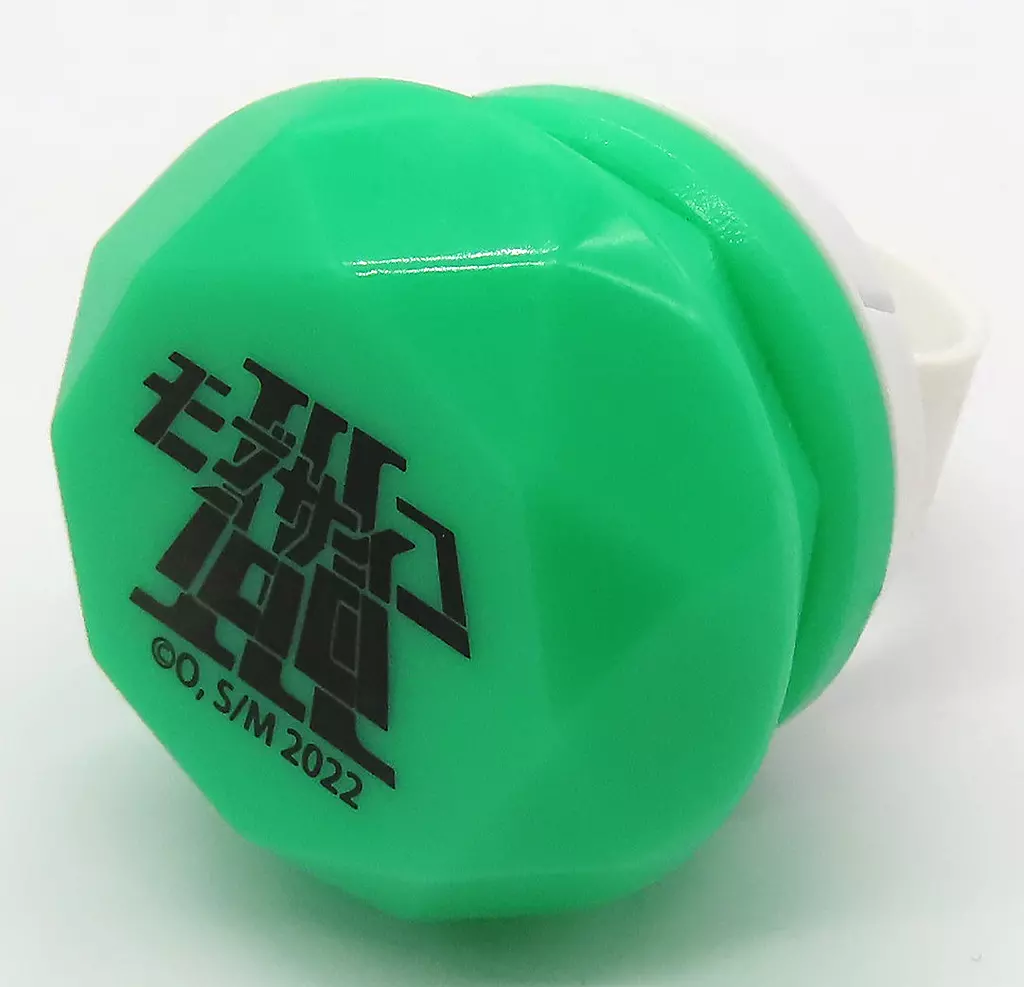 Green "Mob Psycho 100 III Graduation Event ~ Thank You Mob Psycho ...